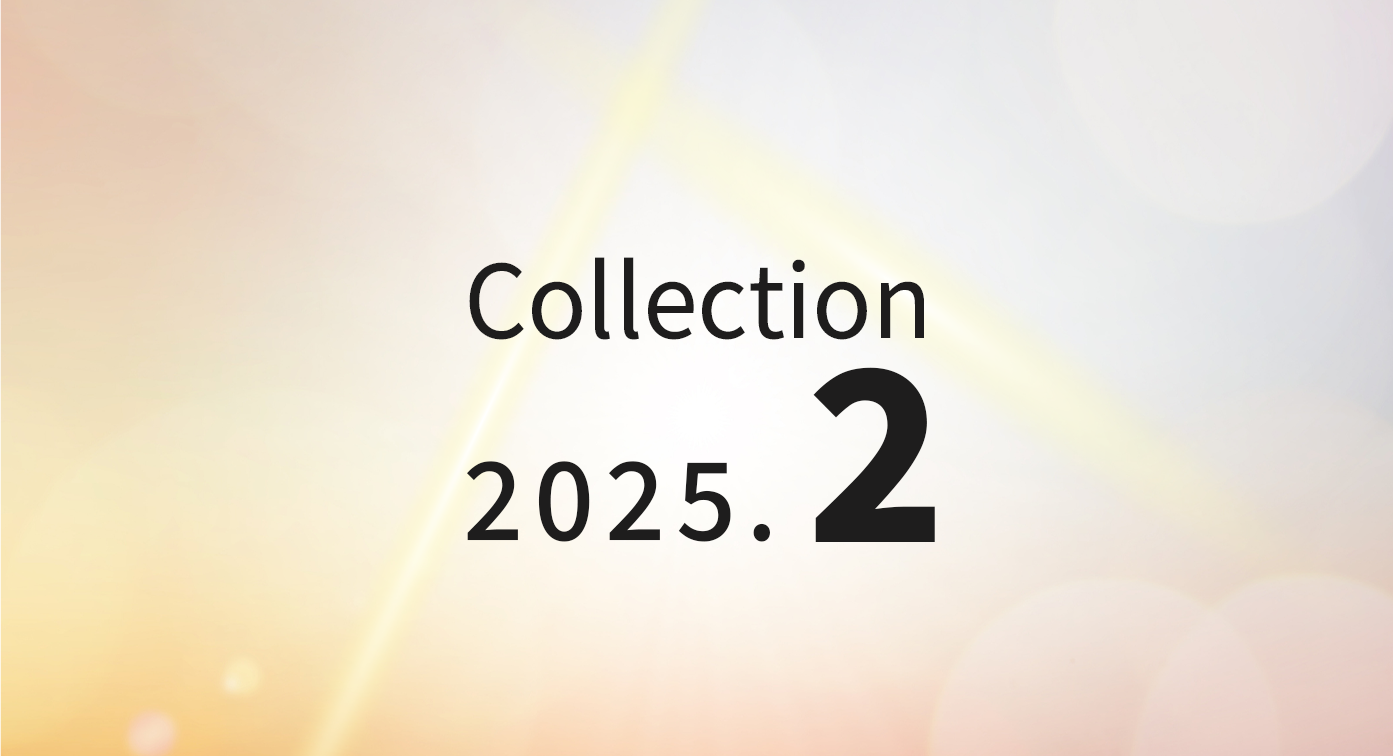 商品デジタルカタログ – P Station